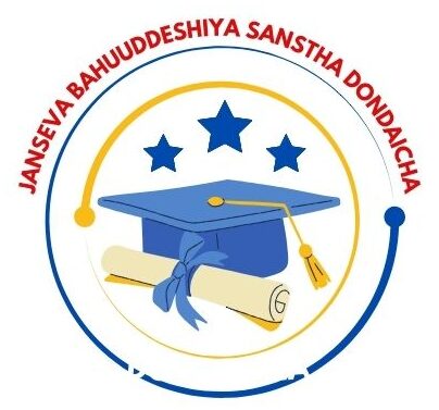 Home - Janseva Bahuuddeshiya Sanstha Dondaicha